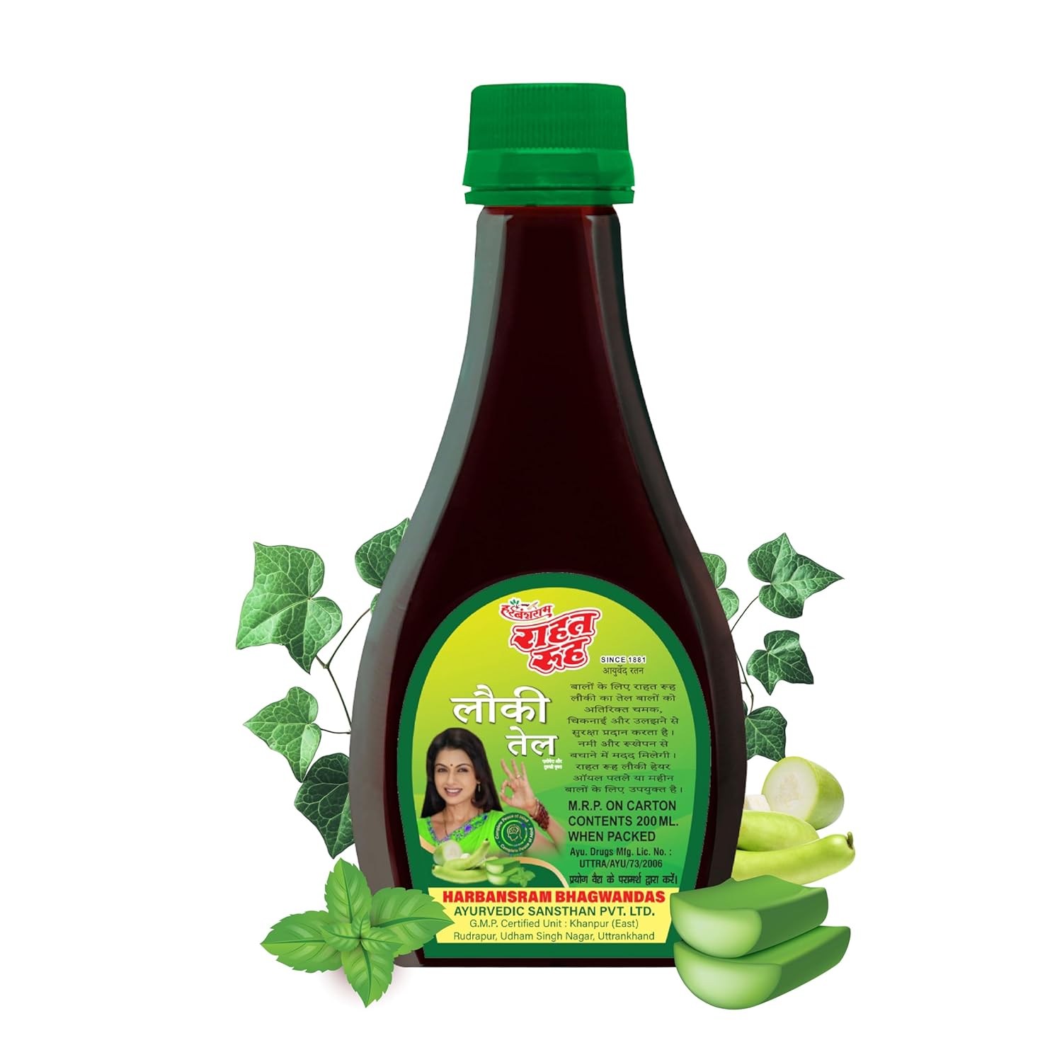 Ayurvedic Lauki Hair Oil for Hair Growth and Strong Hair - Rahat Rooh